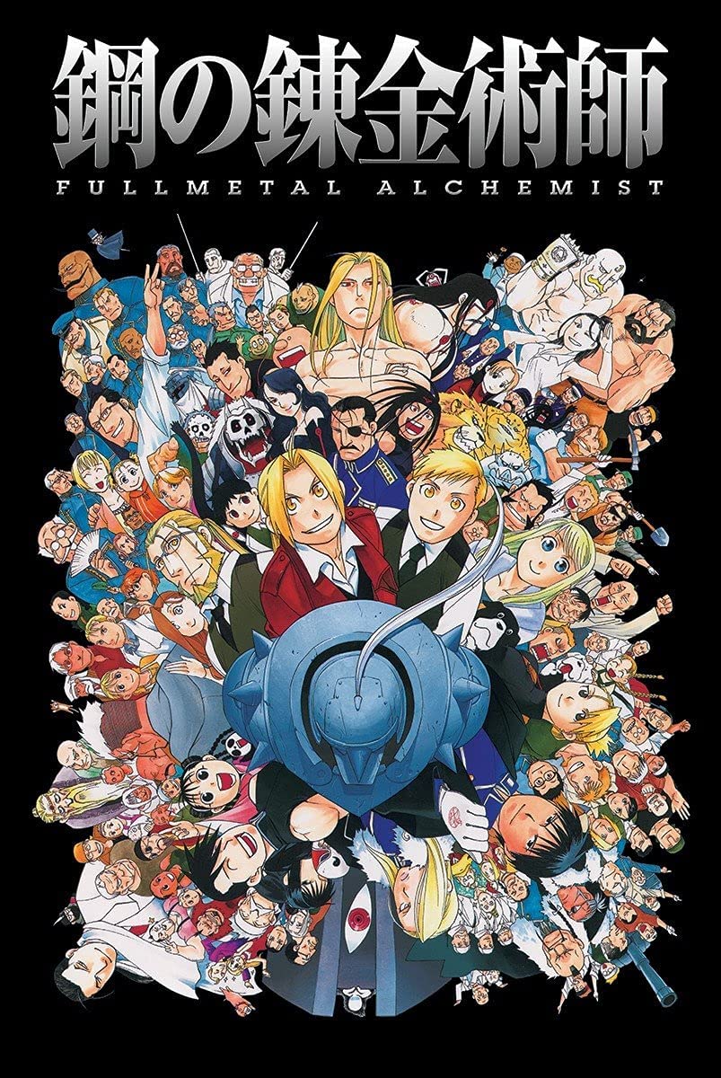 Fullmetal Alchemist - Characters - Anime Poster (24 x 36 inches ...