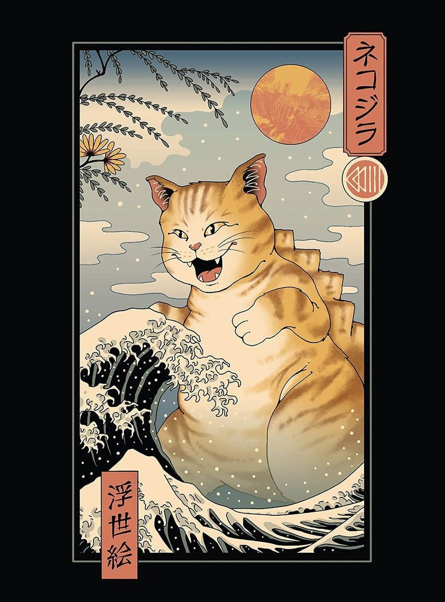 Catzilla Ukiyoe - Japanese Art Poster (30 x 40 cm) – Imaginus Posters
