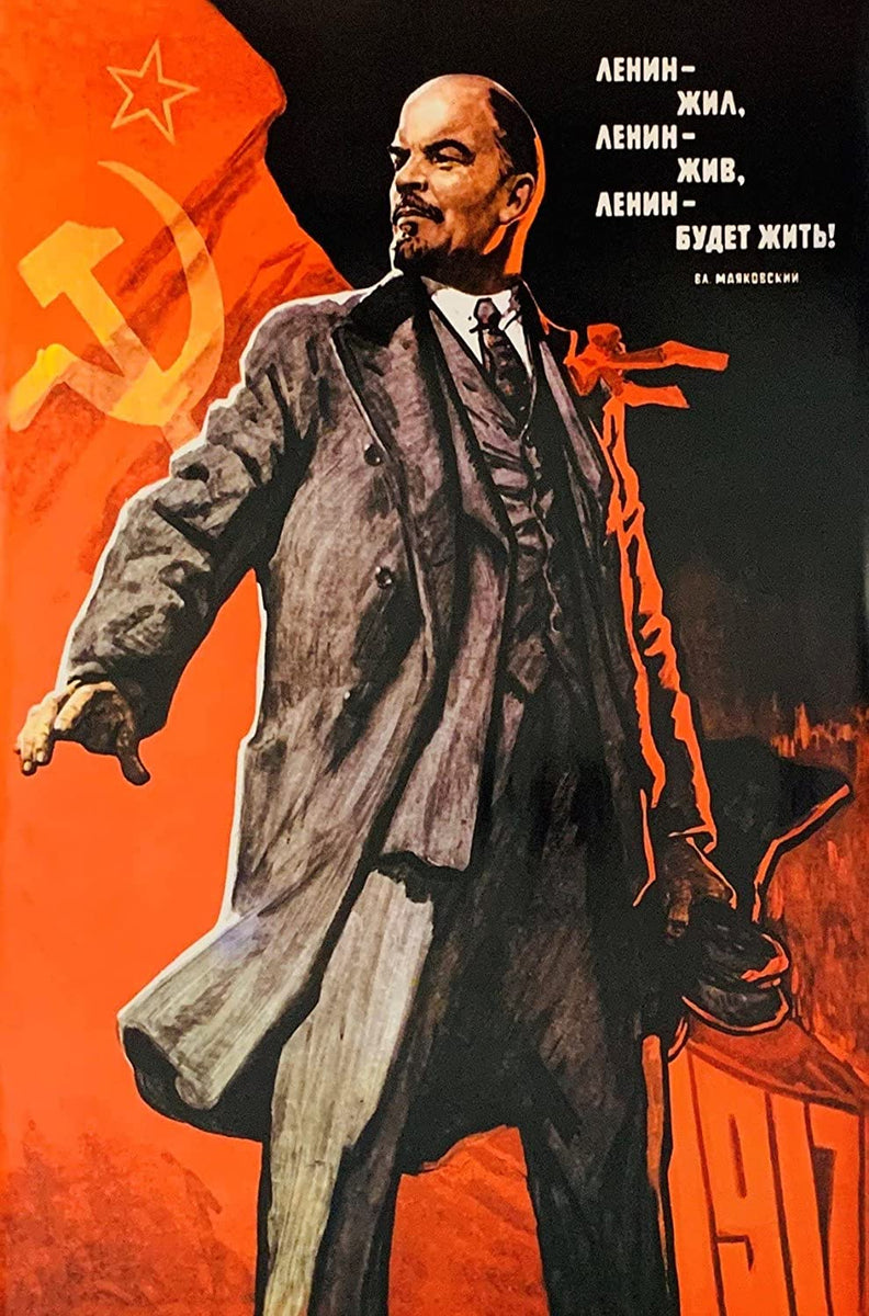 Lenin - Soviet Man - Propaganda Art Poster (24 x 36 inches) – Imaginus ...