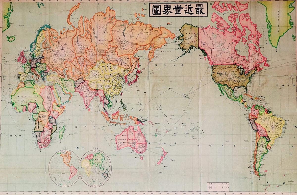 Japanese Map of the World Poster (24 x 36 inches) – Imaginus Posters