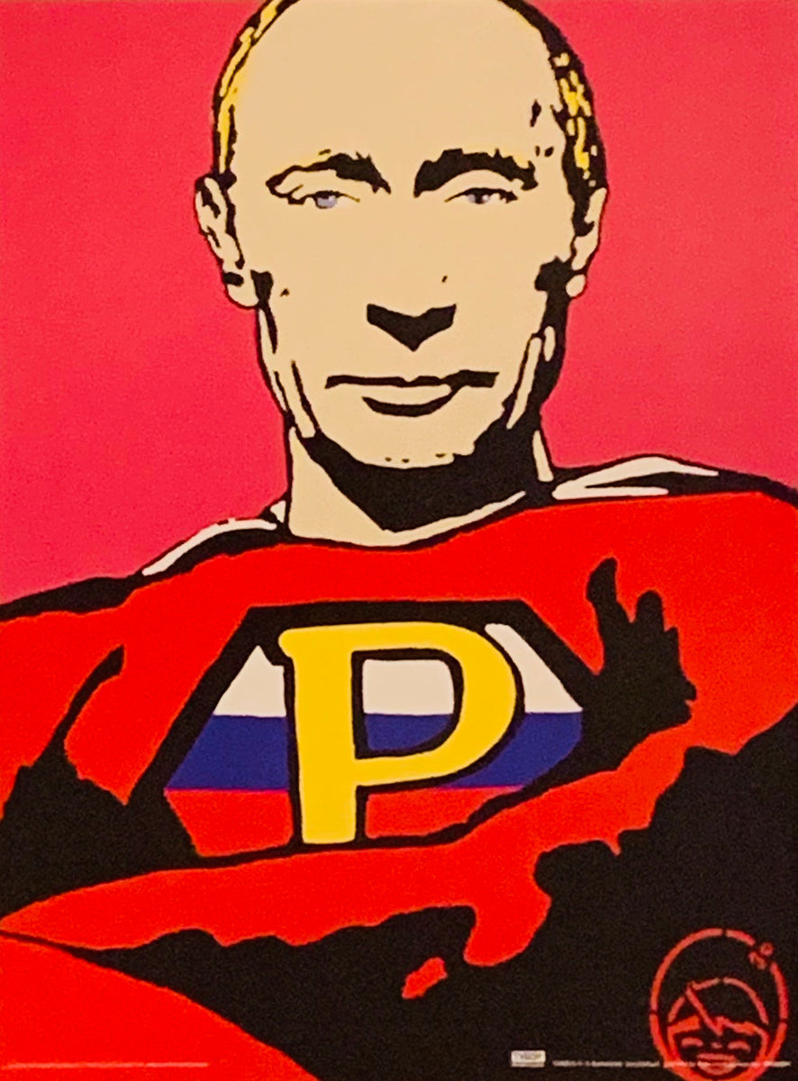 Super Putin - Contemporary Art Poster (30 x 40 cm) – Imaginus Posters